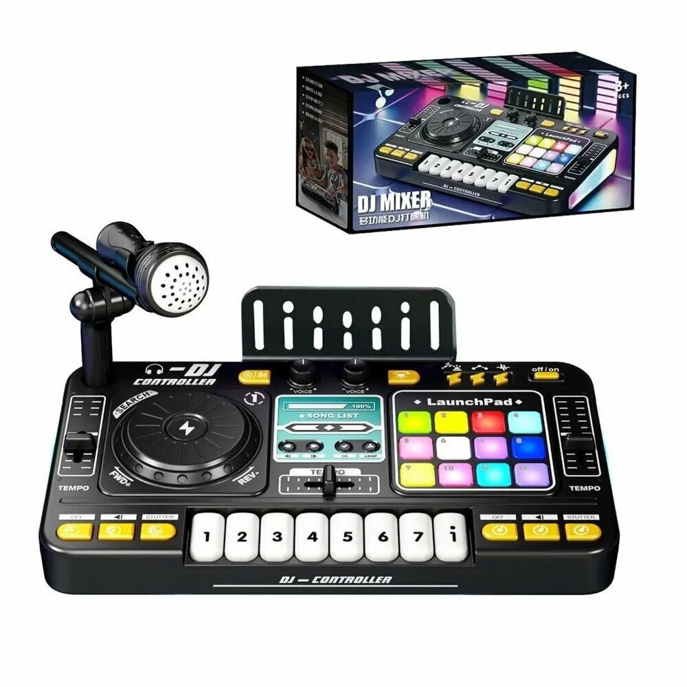Интерактивный DJ-микшер для детей, Черный