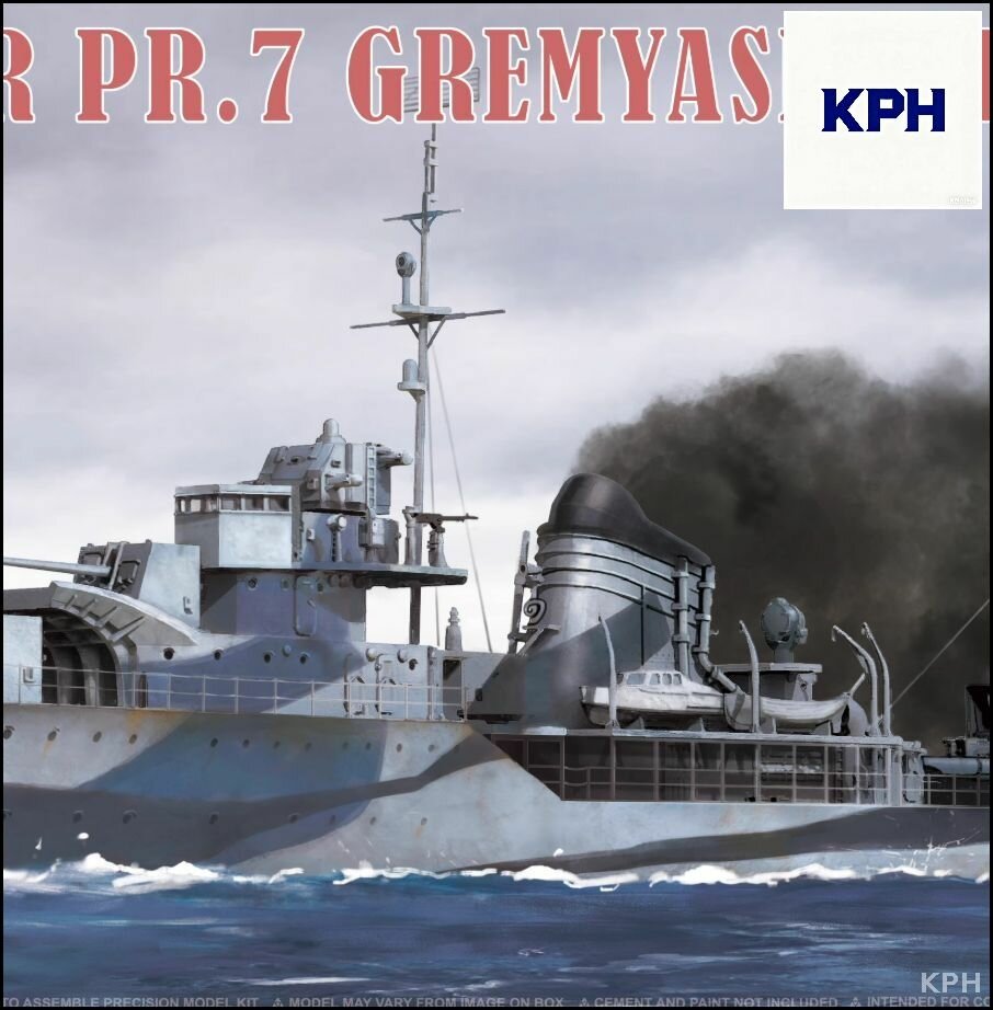 Эксклюзивная сборная модель TAKOM 6017, эсминец Гремящий PR.7 1942 в масштабе 1/350