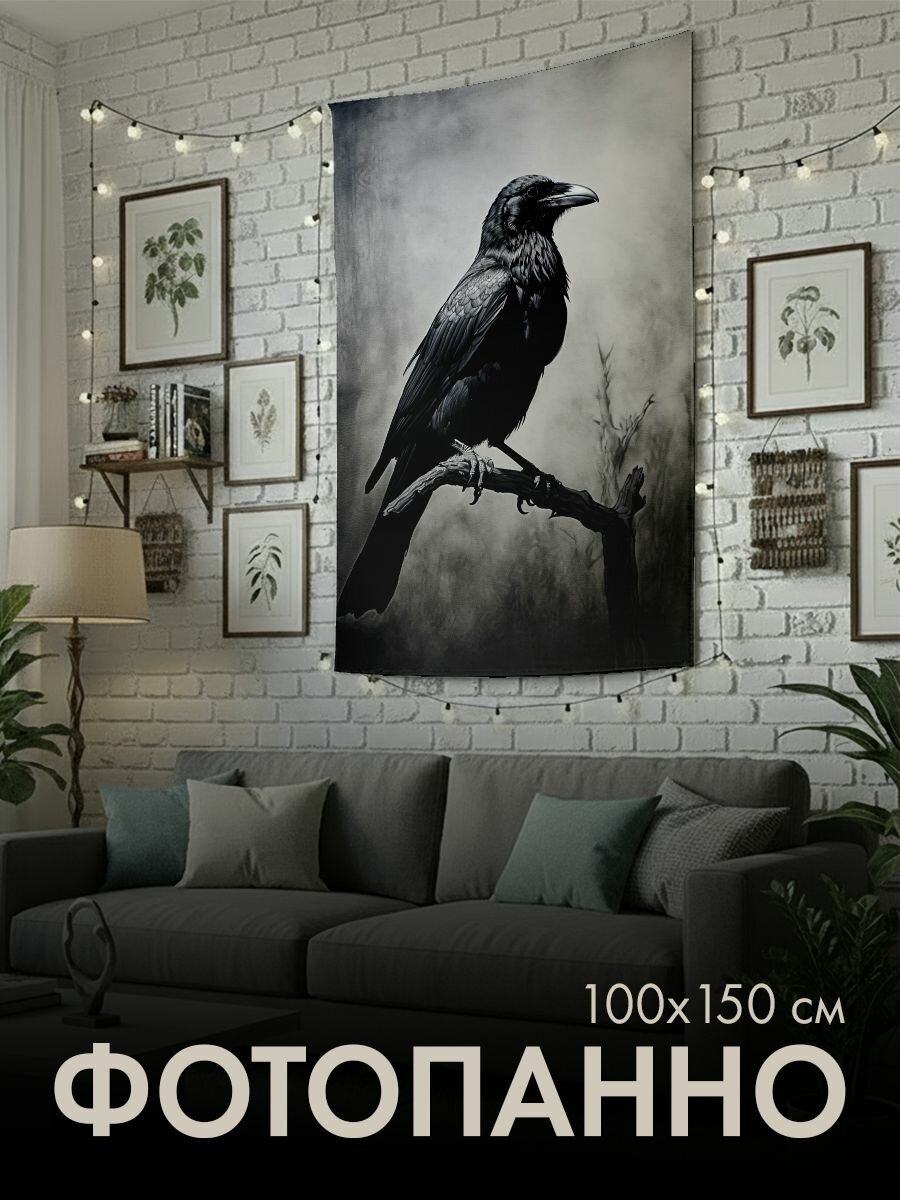 Панно тканевое PrintyFull / 100x150 см / уголь, ворона