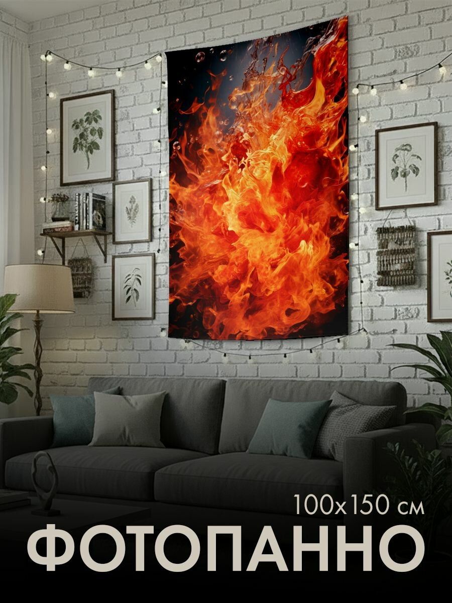Панно тканевое PrintyFull / 100x150 см / фотография