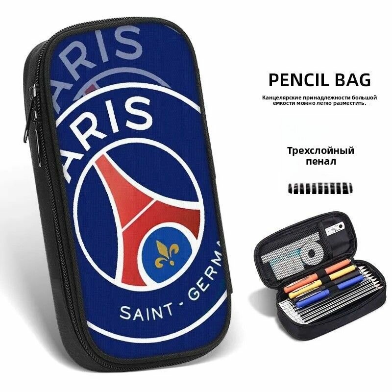 Пенал "Реал Мадрид", для мальчиков, влагостойкий, с гербом, 21 см