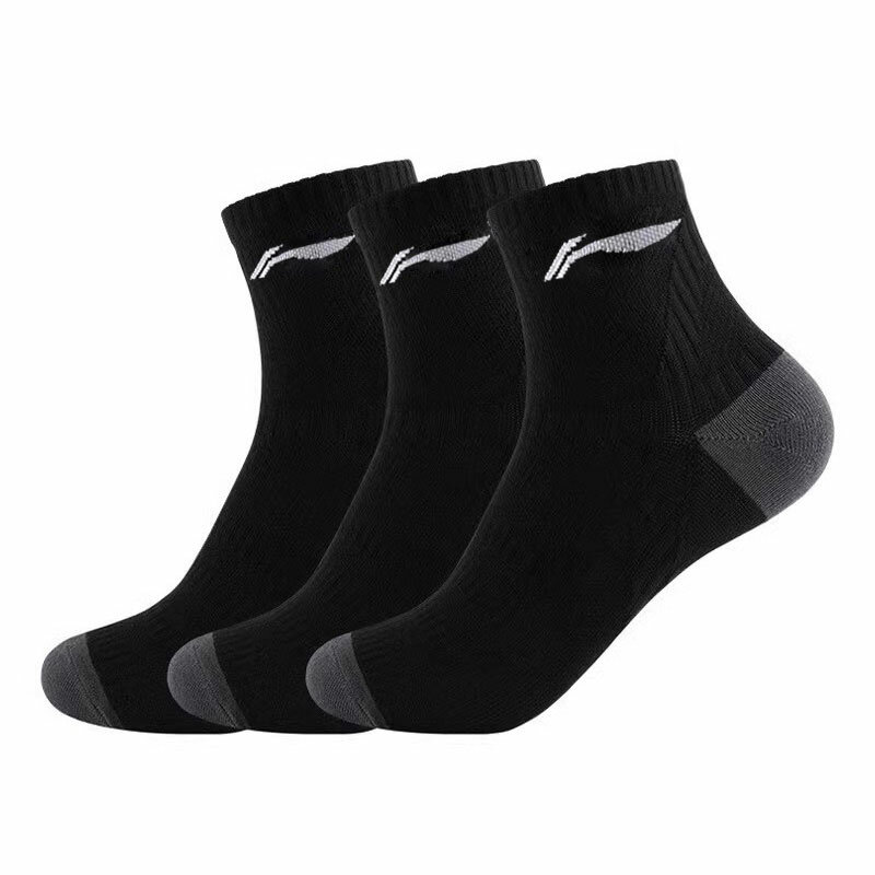 Носки LI-NING Crew Socks, комплект