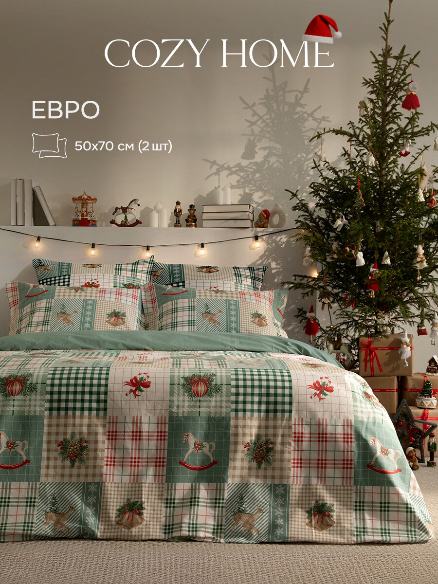 КПБ евро перкаль "Cozy Home" Зимняя повесть/Winter tale (50х70) рис. 43327-1/43300-90 Зимняя деревня/Winter Village