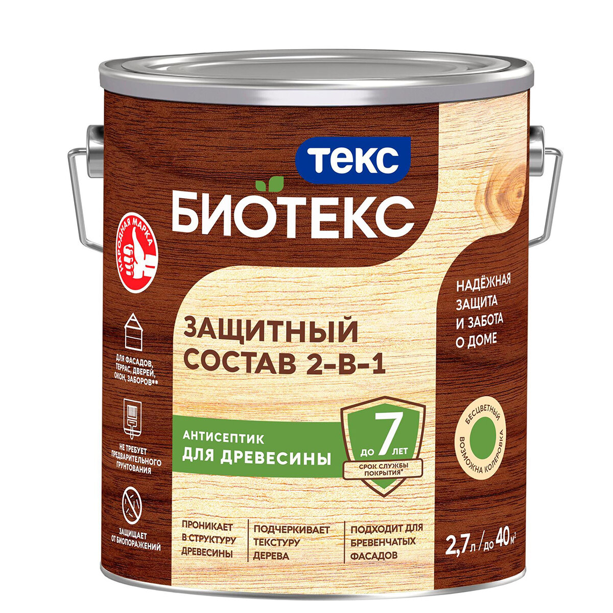 Антисептик для древесины Bioteks бесцветный, декоративный лессирующий, защитный состав 2в1, 2.7 л