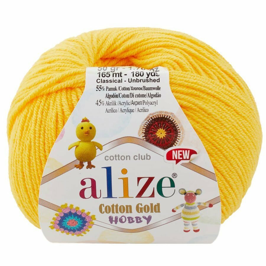 Пряжа Alize COTTON GOLD HOBBY 216 т. желтый (5 мотков)