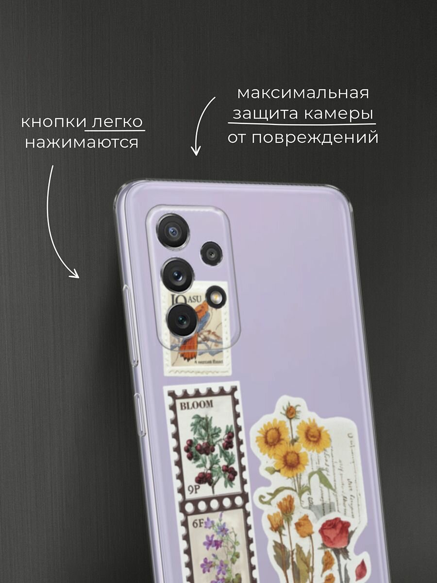 Чехол на Samsung Galaxy A73 / Самсунг Галакси А73 с принтом Марки с цветами — фото 1