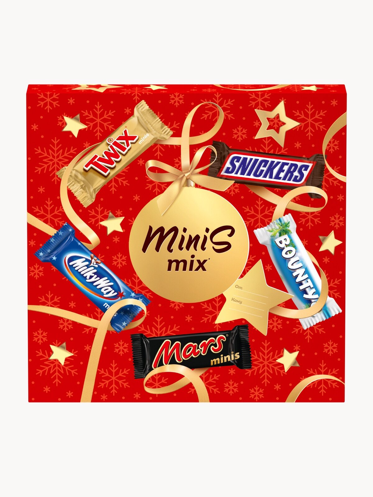 Новогодний подарок набор сладостей Minis Mix, шоколадные батончики Snickers, Twix, Bounty, Milky Way, Mars, 160 г
