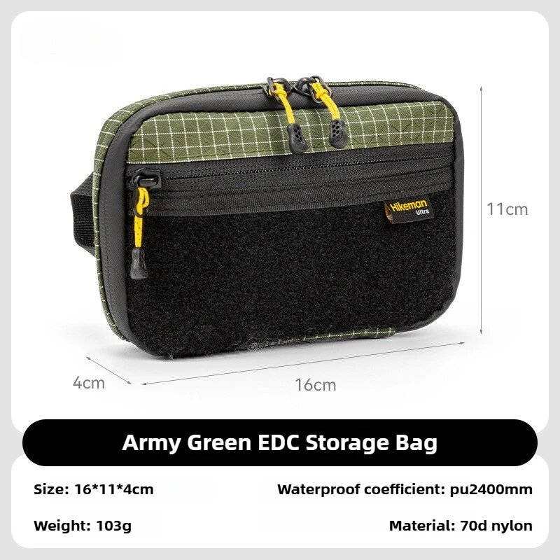 Hikeman EDC сумка Army Green 16x11x4см