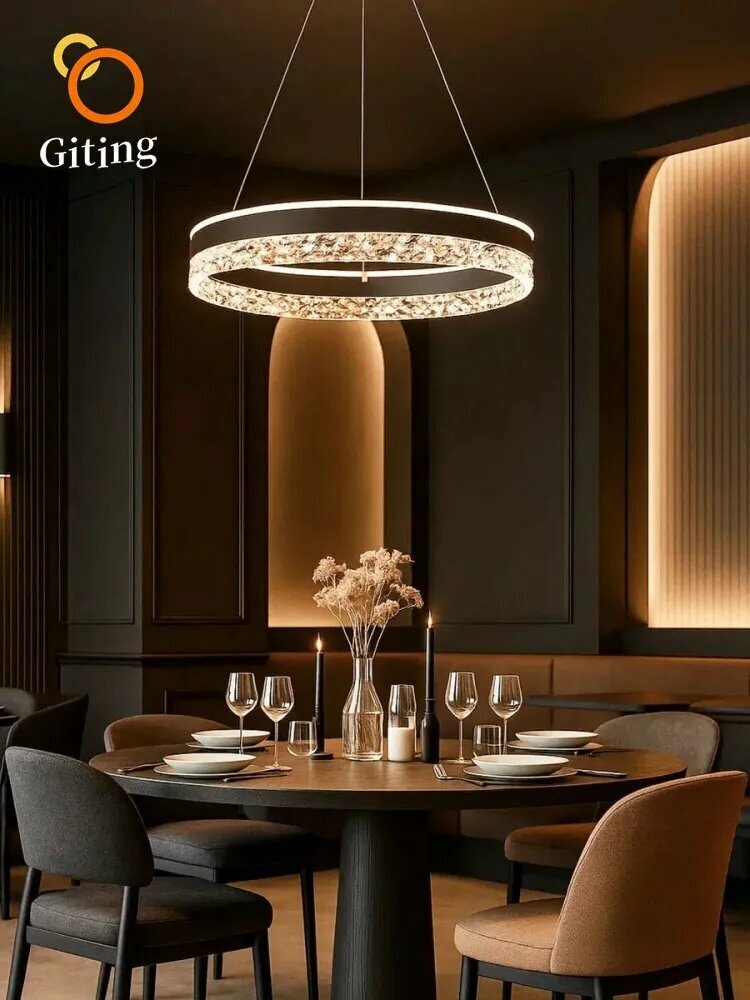 Giting Люстра, LED, 96 Вт