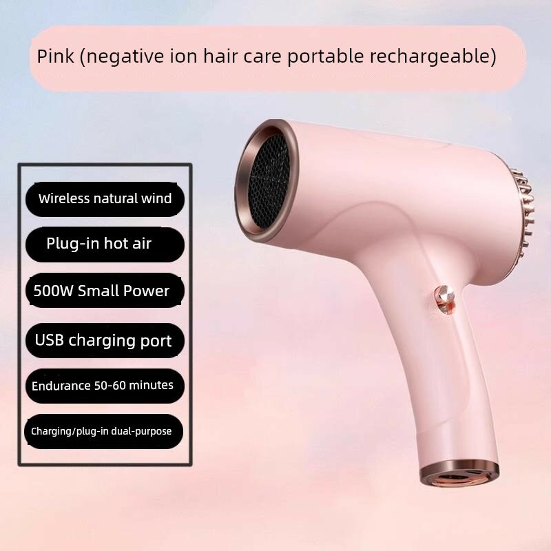 Беспроводной фен с аккумулятором, бесшумный бытовой фен, мощный с функцией ионизации, сильный поток воздуха, для ухода