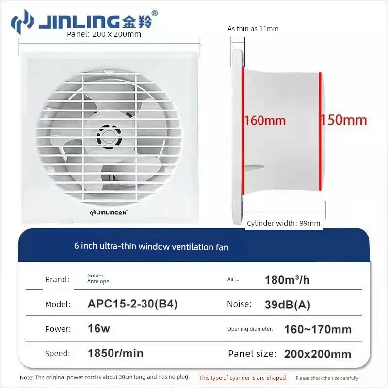 Вытяжной вентилятор Jinling 6inch 8inch бытовой вентилятор с преобразованием частоты, кухонный вытяжной вентилятор,