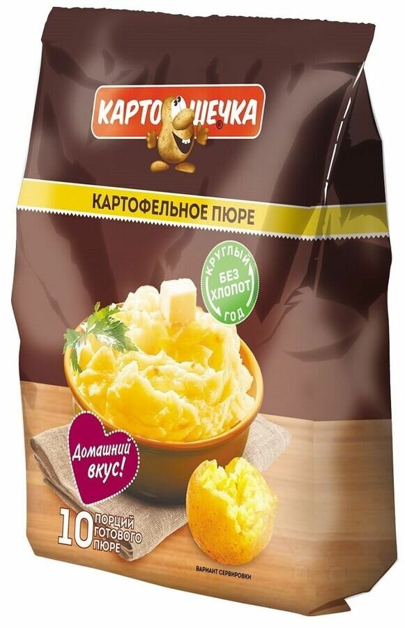 Пюре картофельное Картошечка, классическое, 10 порций, 250 гр