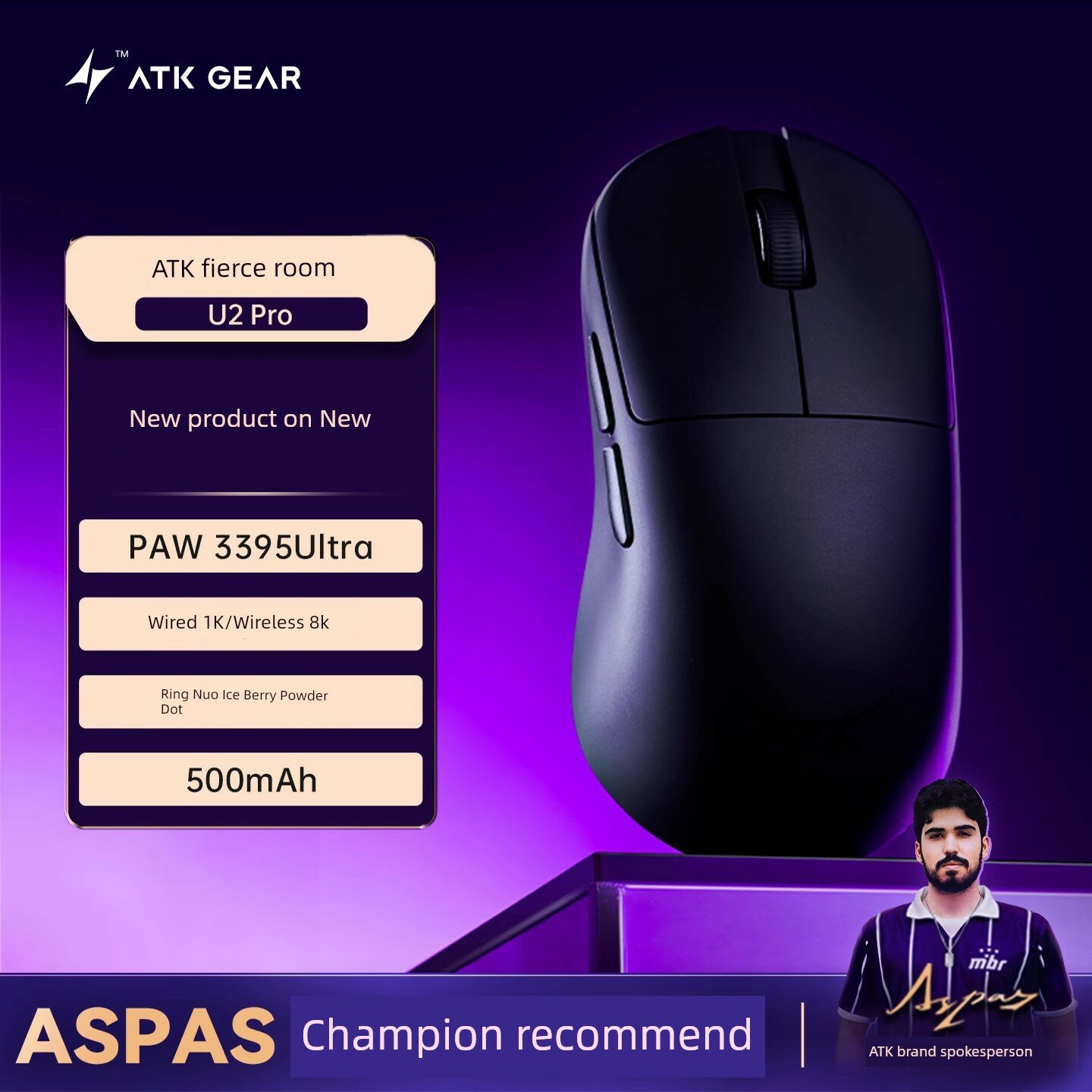 Легкая беспроводная Bluetooth-мышь ATK RyoKu U2 для киберспортивных игр, трехрежимное эргономичное использование для