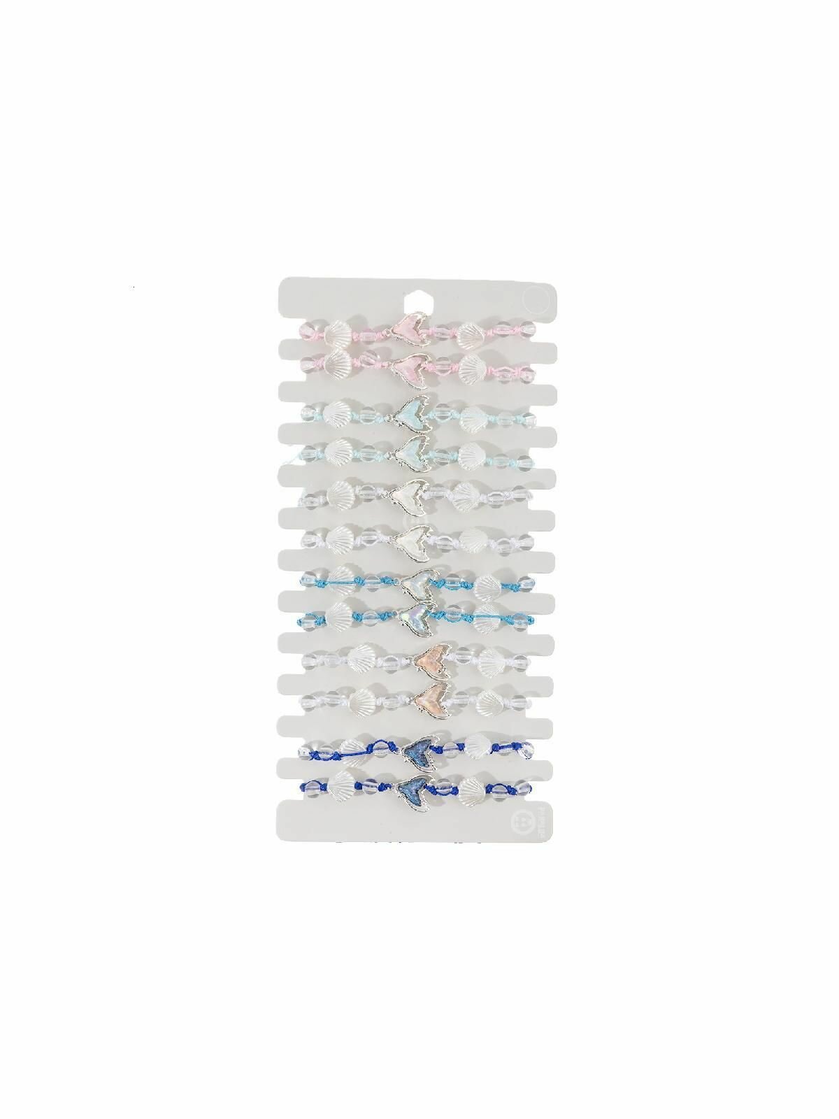 Шарм,12 штук, набор плетеных браслетов с хвостом русалки в виде ракушки из бисера