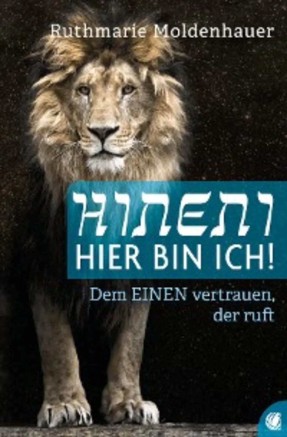 Hineni – Hier bin ich! [Цифровая книга]