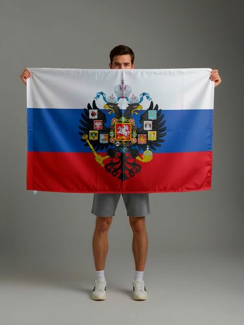 Флаг России с гербом Российской империи, 90х135 см на шёлке для ручного древка