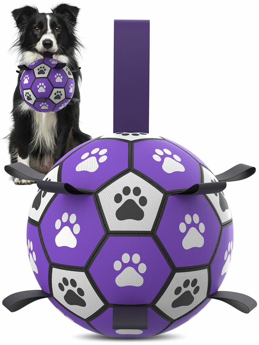 Qdan Игрушечный футбольный мяч для собак с 9 лентами и ручным надувным устройством - Фиолетовый и черный