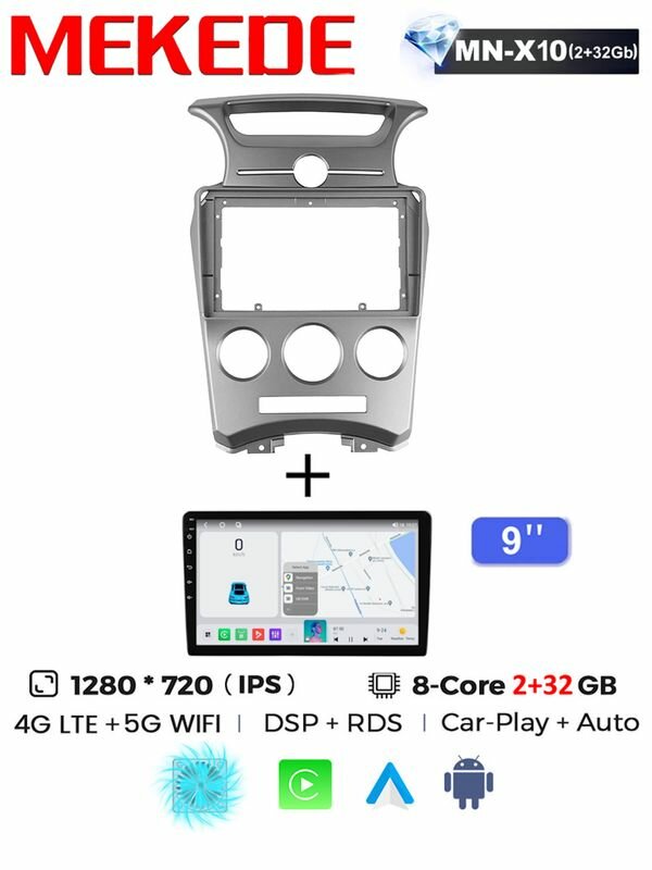 Магнитола 9" Mekede MN X10 Pro 2/32 Gb Kia Carens UN 2006-2012 F1 carplay
