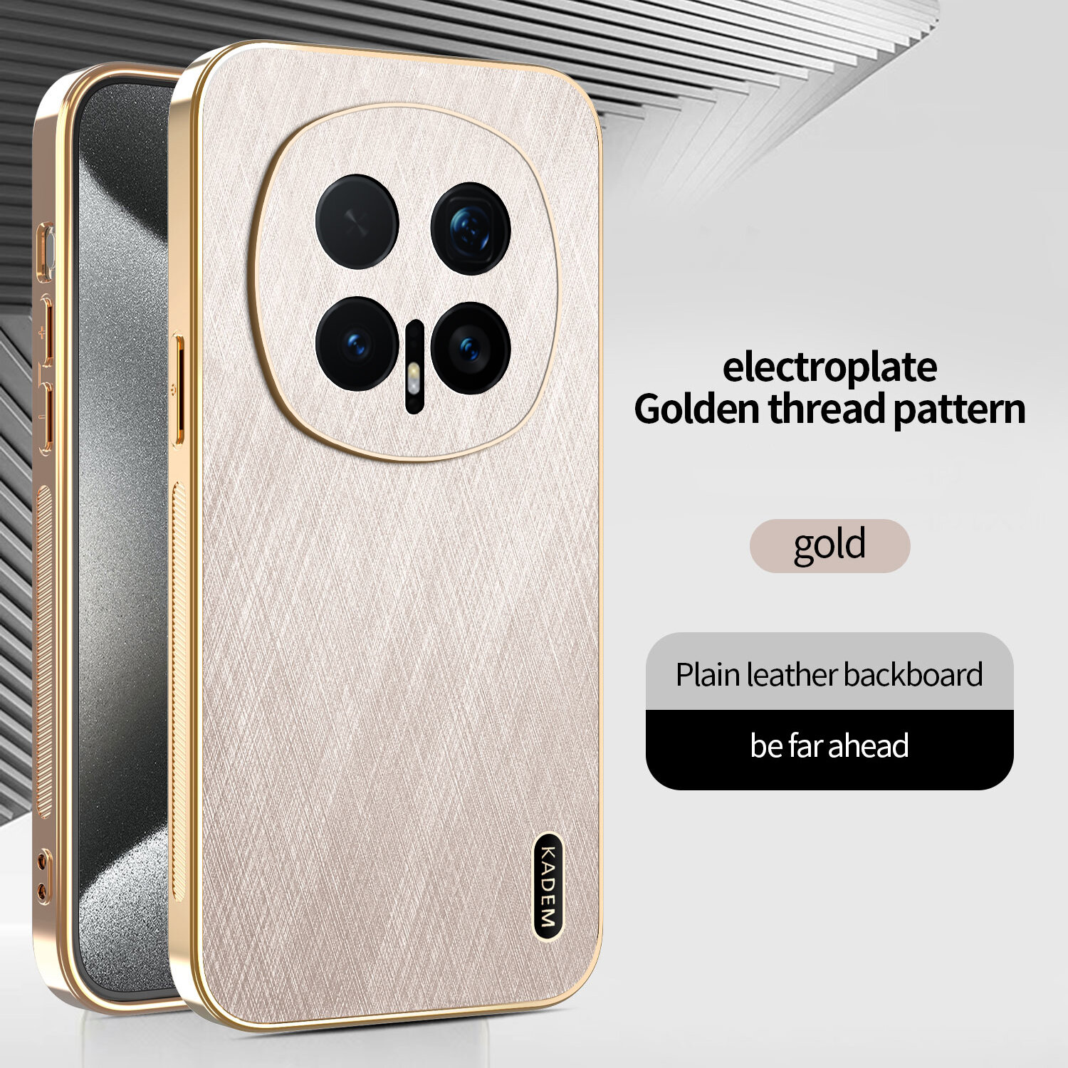 Чехол для Honor Magic 8 Pro — фото 1
