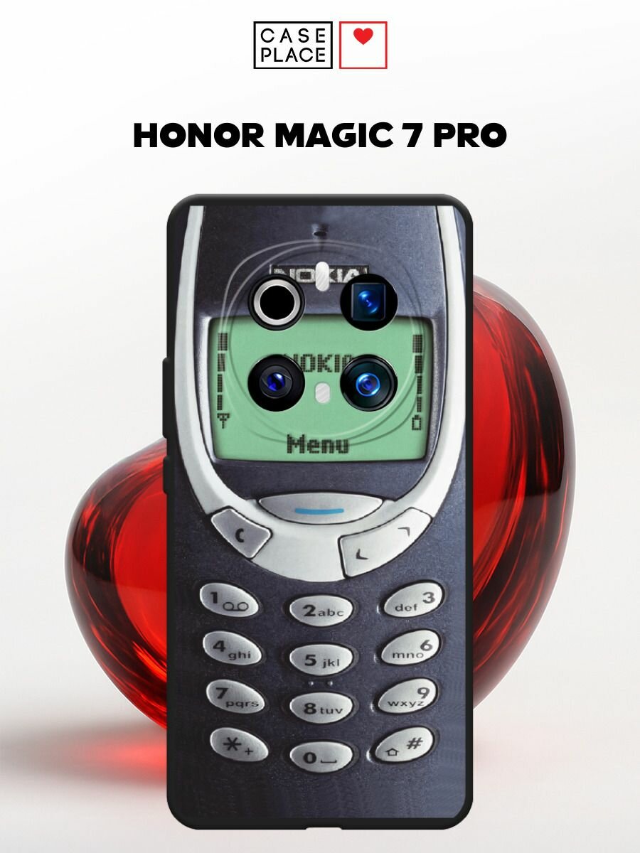 Черный матовый чехол на Honor Magic 7 Pro / Хонор Мэджик 7 Про с принтом В виде Нокиа
