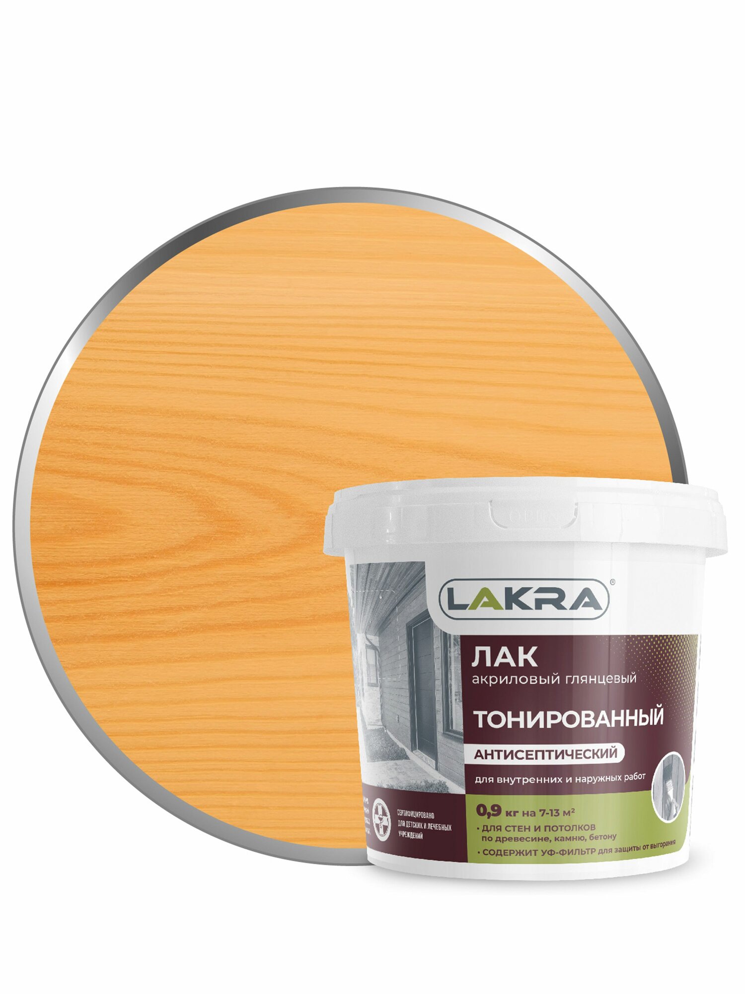 Лакра лак ВД тонированный, Орегон, 0,9 кг