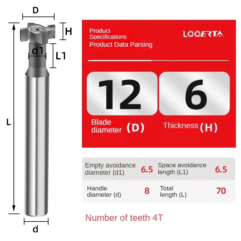 Т-образная фреза из инкрустированного сплава с прямым хвостовиком, Т-образная канавочная фреза, Т-образная фреза из сварной вольфрамовой стали 12-20 мм T12x6xd8x70Lx4T