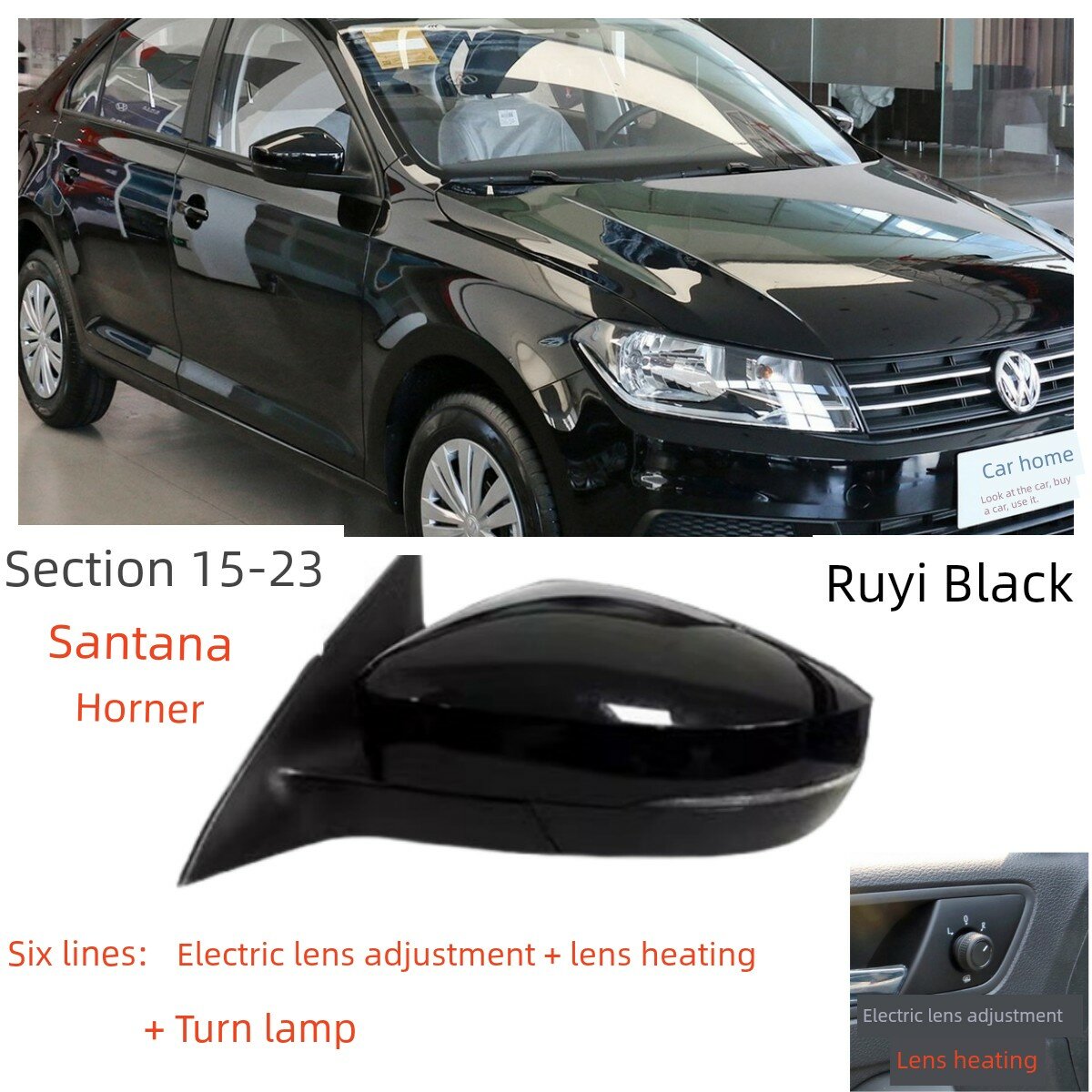 Правое пассажирское наружное зеркало заднего вида 6-проводное черное для Volkswagen Santana 2016-2023 модель