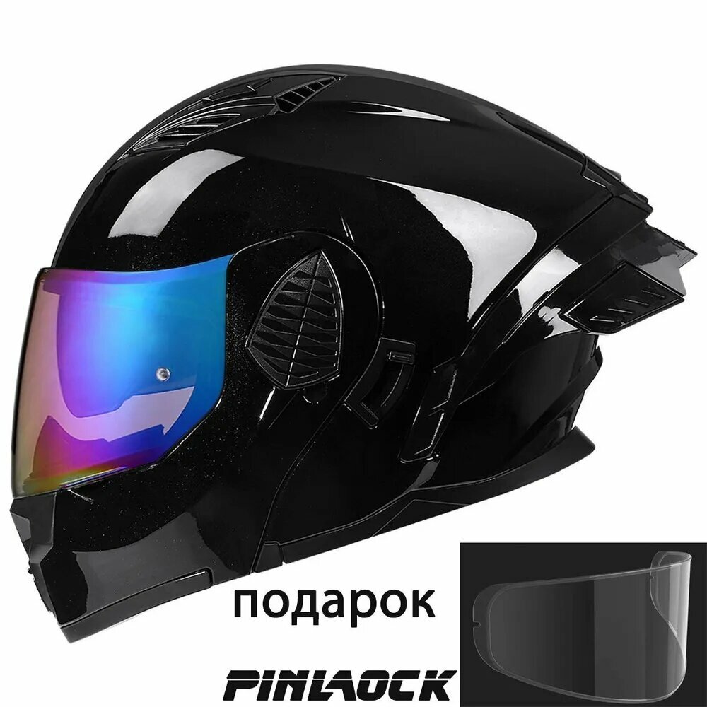 NBTK Мотошлем, цвет: черный, размер: S