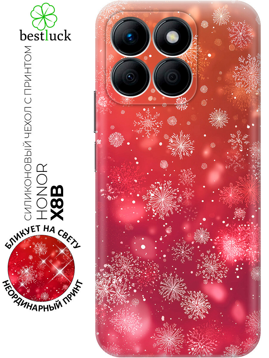 Силиконовый чехол на Honor X8b с принтом "Балет снежинок"