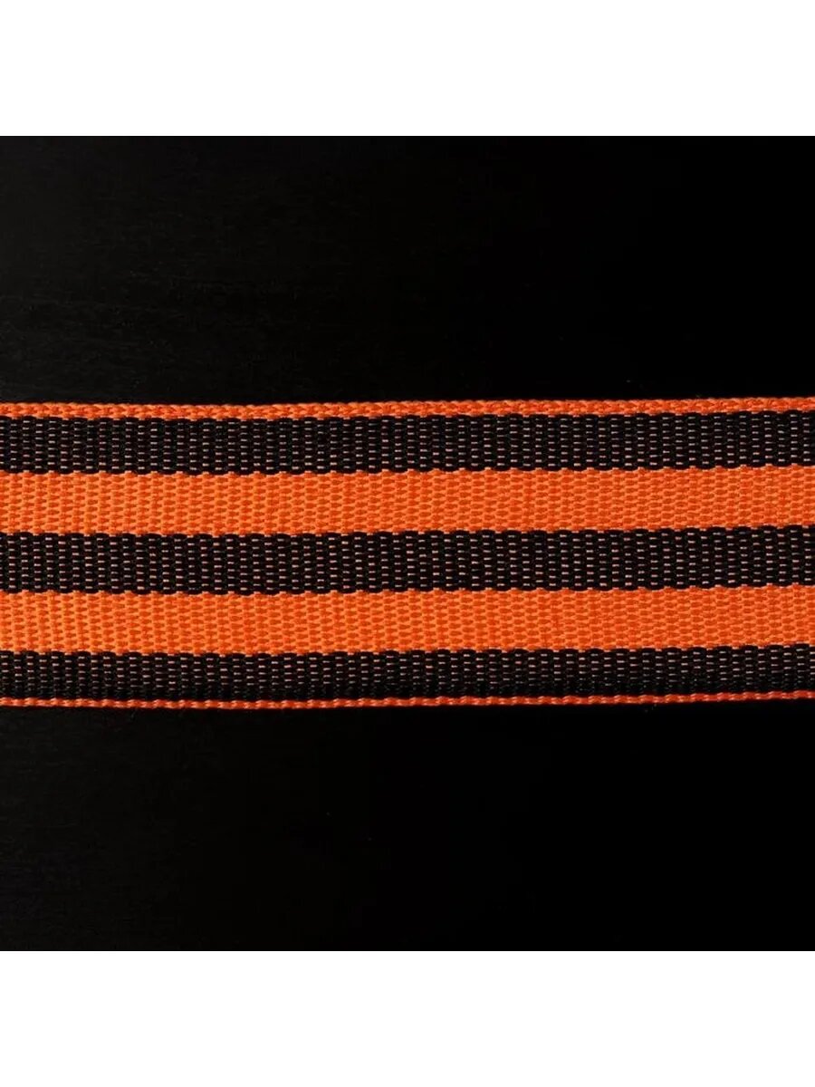 Классическая георгиевская лента 35 мм, 100 м