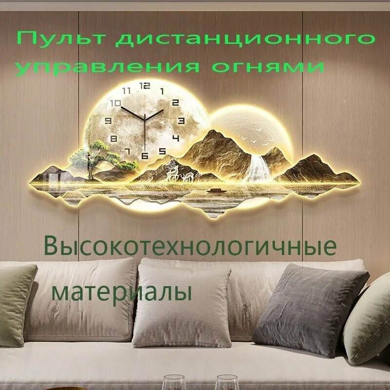 Настенные часы из пластика медного цвета, диаметр 50 см, ширина 50 см, вес 5 кг