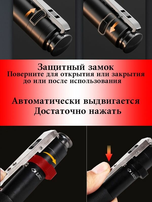 Аксессуары для туризма — фото 1