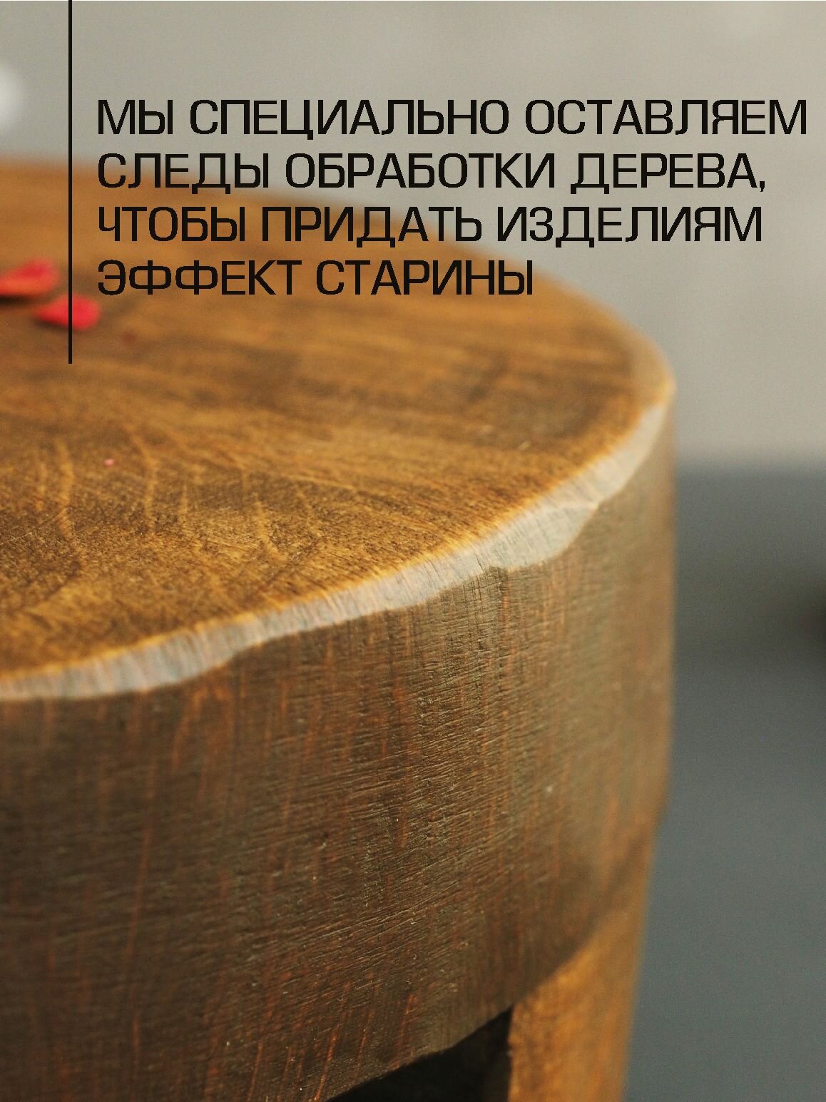 Тарелка — фото 1