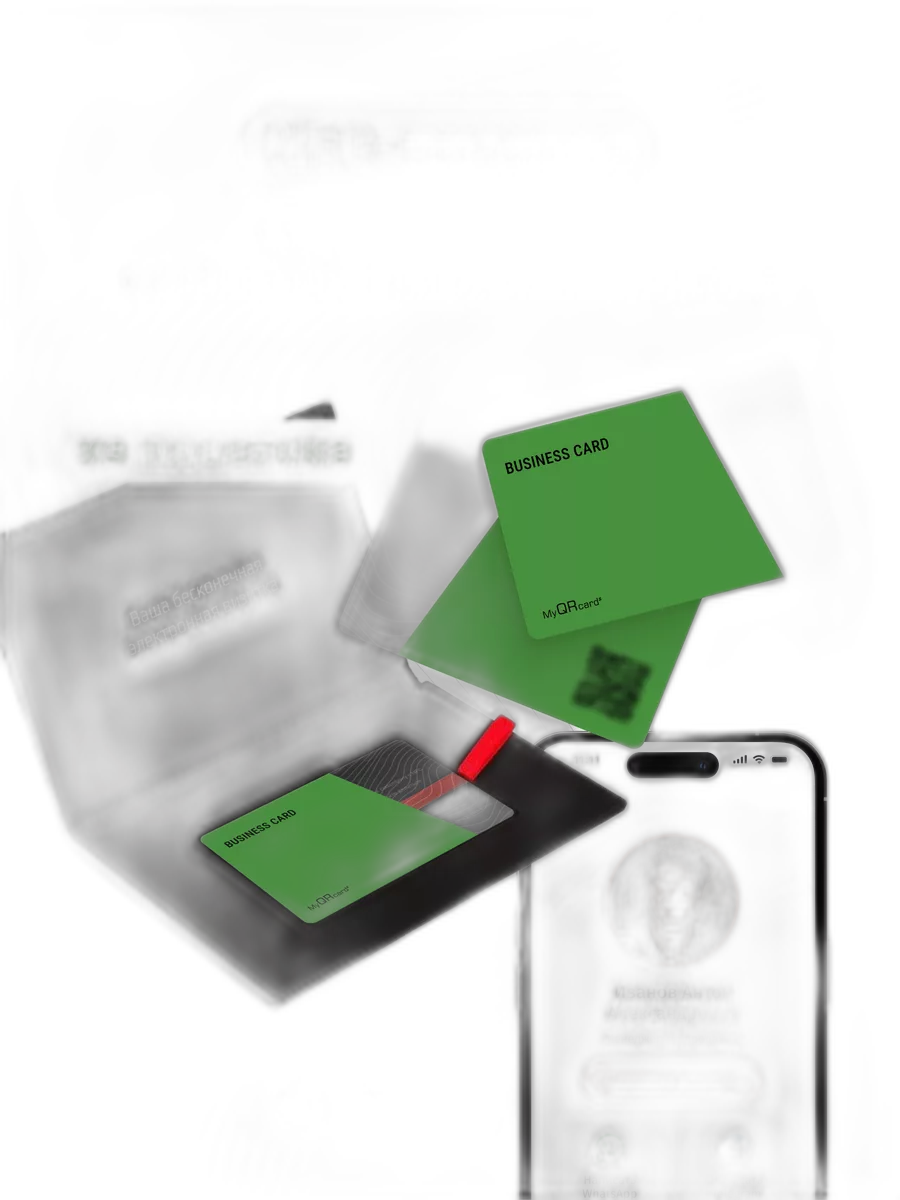 Умная электронная визитка на NFC-карте