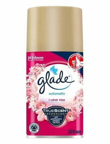 Glade сменный баллон I love you, 269 мл