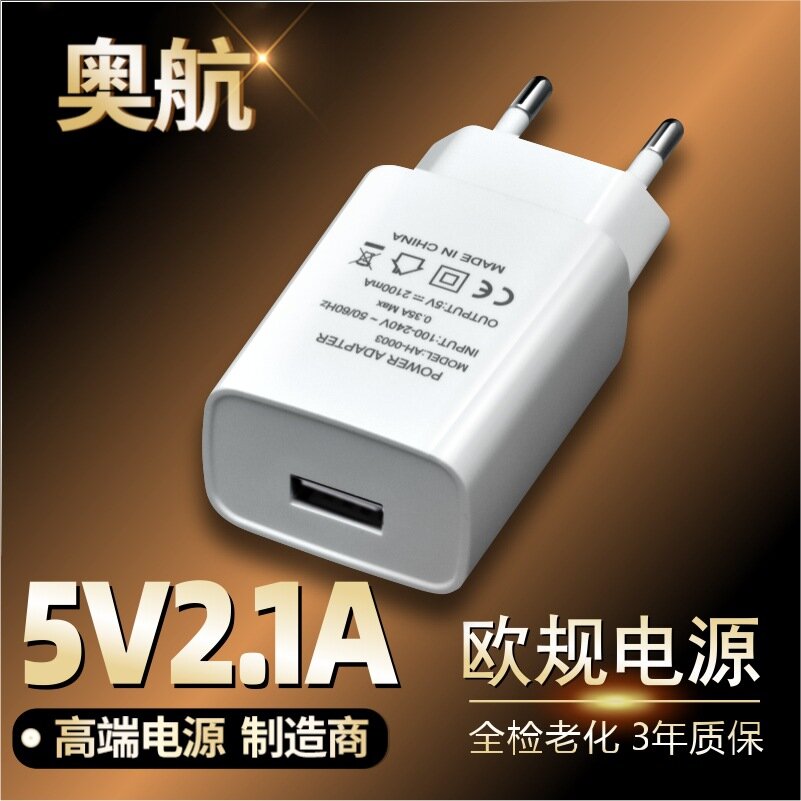 Премиум-качество белое USB-зарядное устройство 5V2A с сертификатом FCC США для мобильных устройств