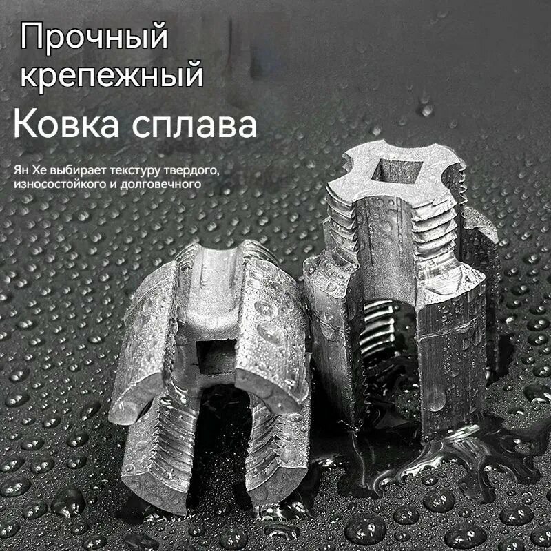 Метчик 3/4" для внутренней резьбы, насадка на дрель и шуруповёрт, 33×32 мм, серебро — фото 1