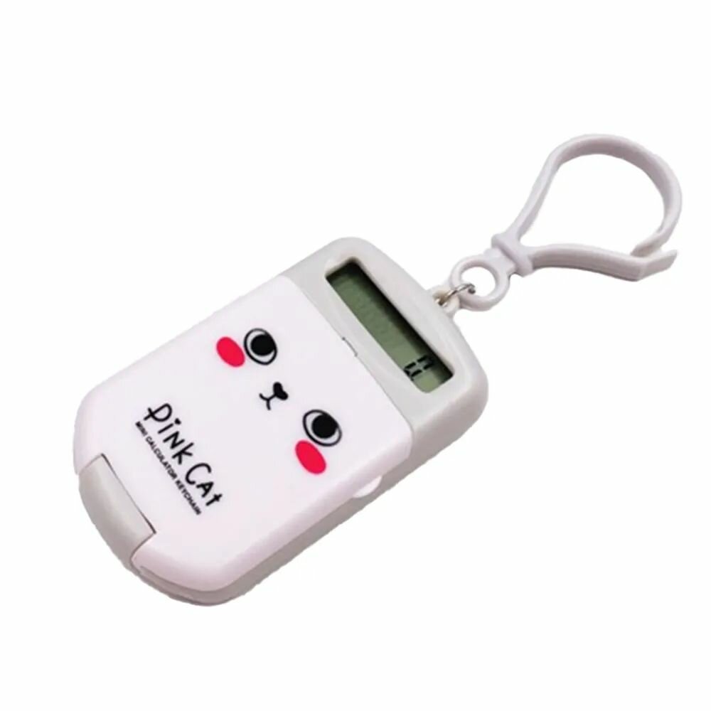 Chaoyi Карманный калькулятор, Креативный мини-калькулятор, маленький, портативный и симпатичный