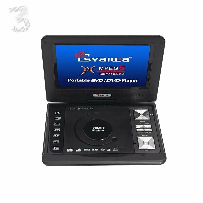 Двд Плеер Для Телевизора Dvd-XL