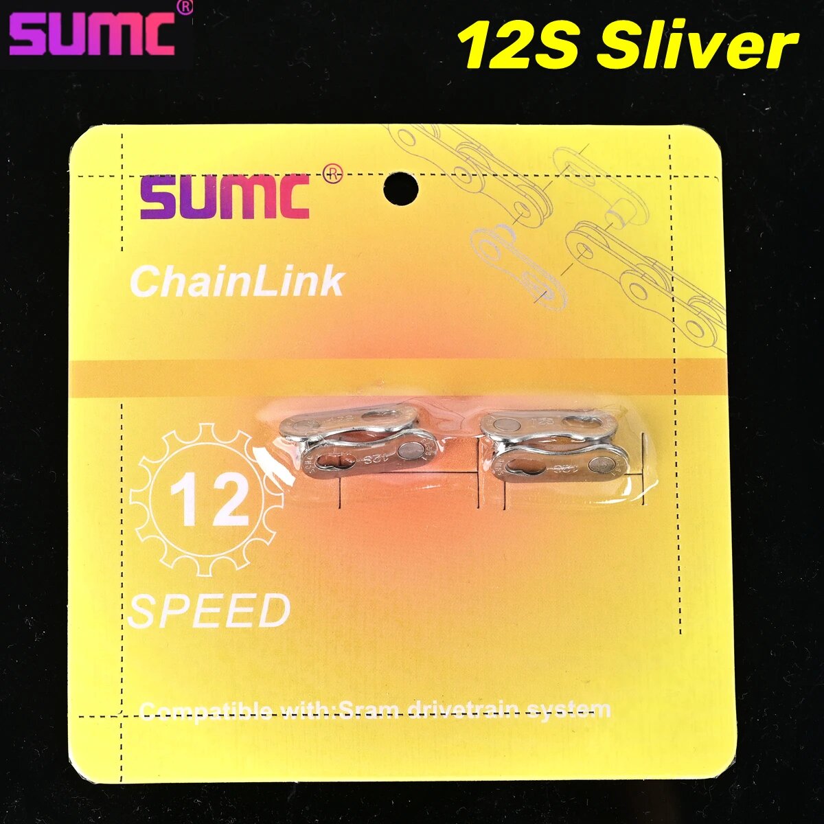 Застежка SUMC для велосипедных цепей 12/13 скоростей Серебряный, Crescent 12S Sliver