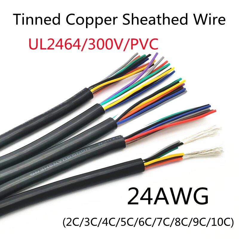 Медный сигнальный кабель 24AWG 2-8 жил 1 метр 24AWG 4Cores