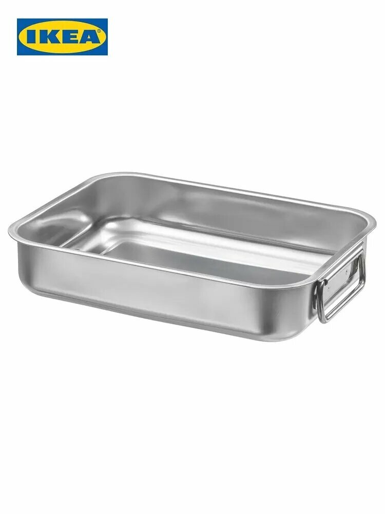 IKEA Противень, 26 см х 20 см