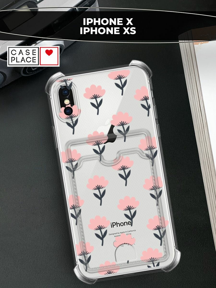 Чехол на Apple iPhone X/XS (Айфон X/XS) с картой и принтом Паттерн облачные цветы
