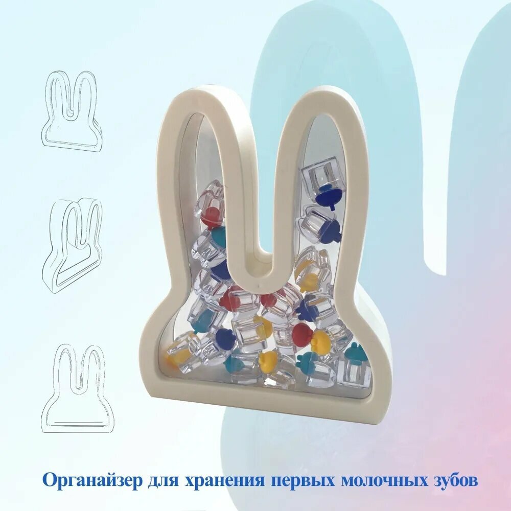 Шкатулка-фигурка Универсальная, 1 шт