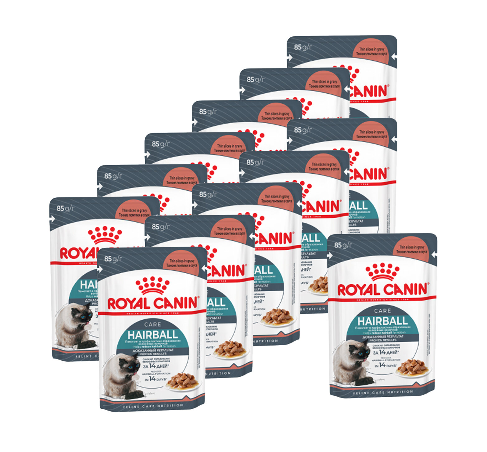 Влажный корм (консервы) ROYAL CANIN HAIRBALL CARE для взрослых кошек для вывода шерсти в соусе пауч, 85 гр x 12 шт.