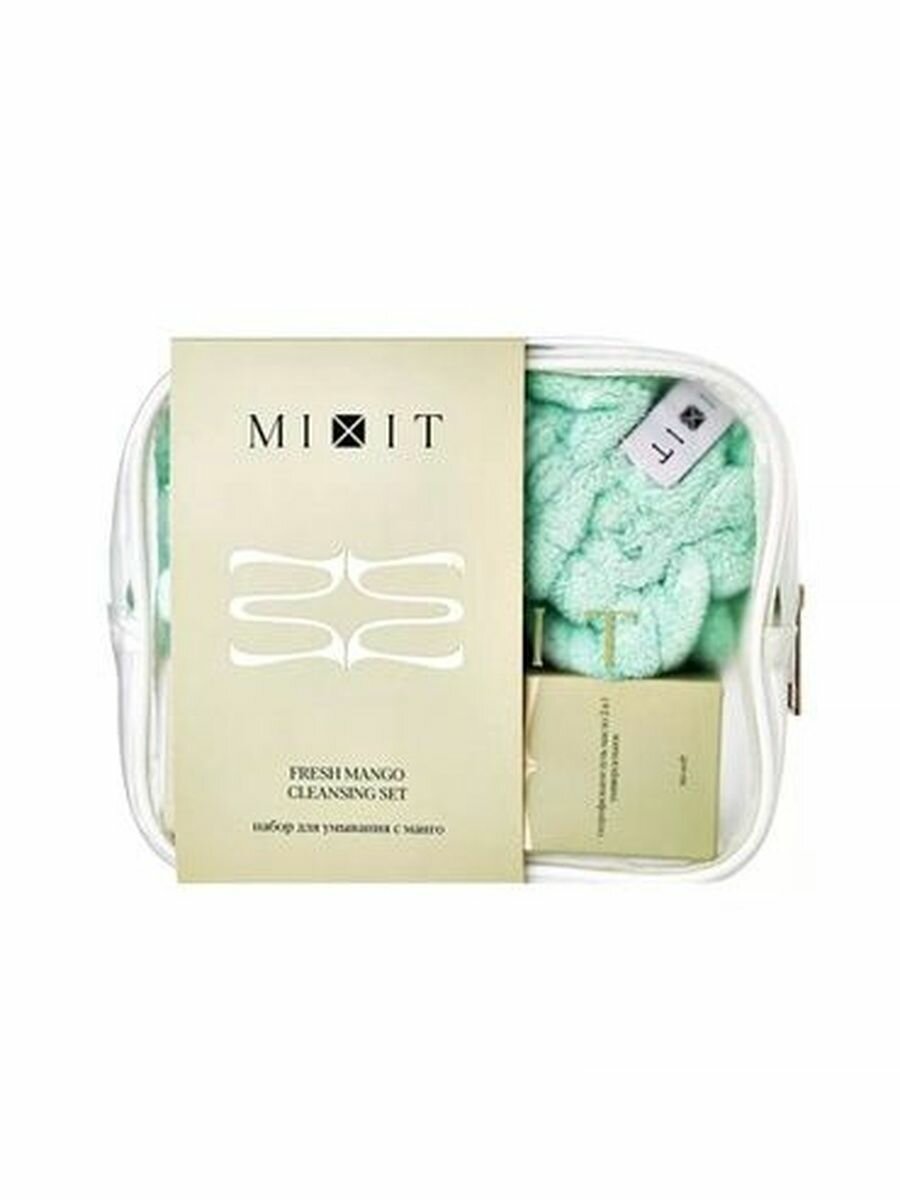 MIXIT Набор для умывания лица Fresh Mango Cleansing Set с манго (4 элемента)