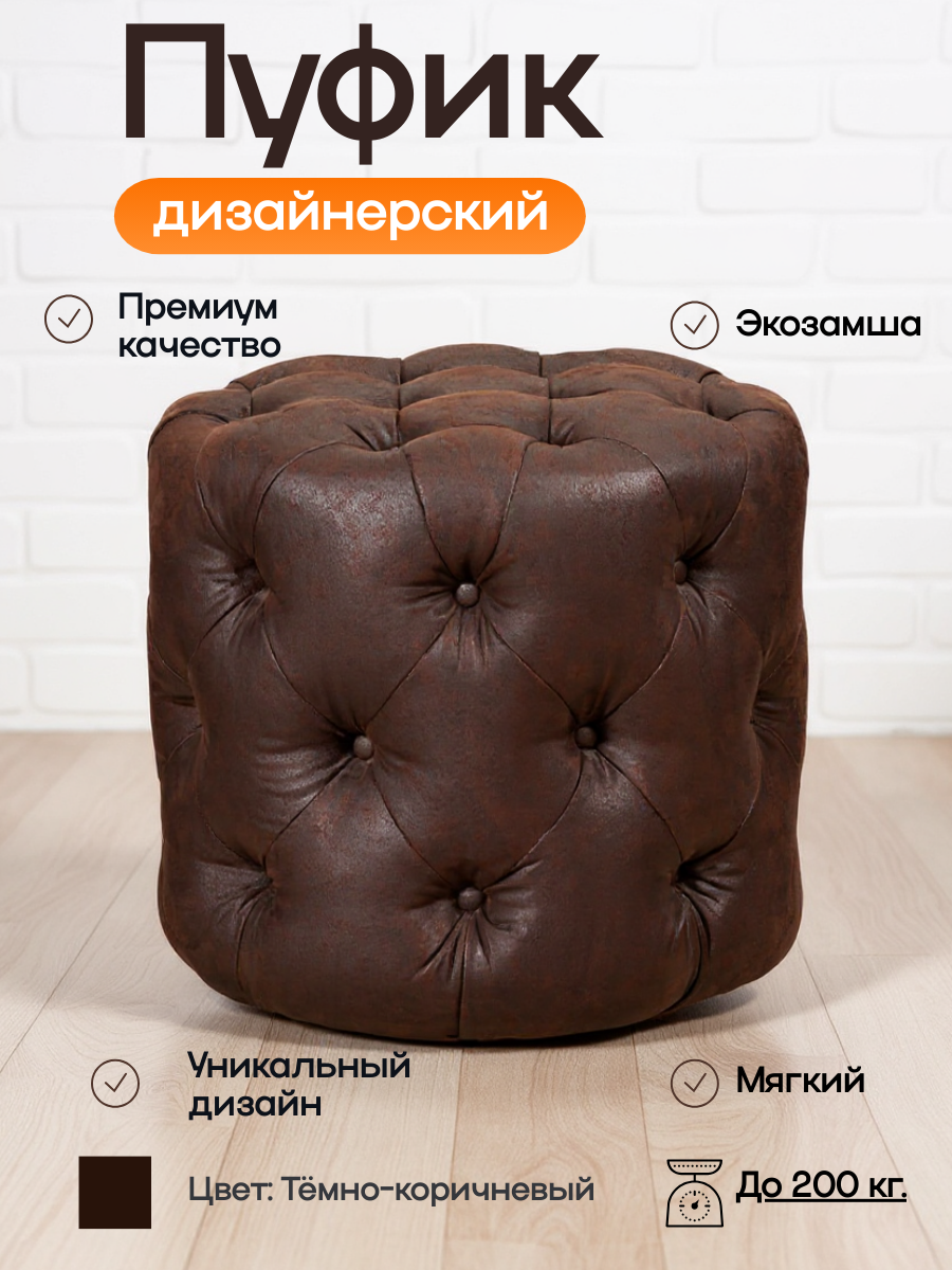 Банкетка в прихожую