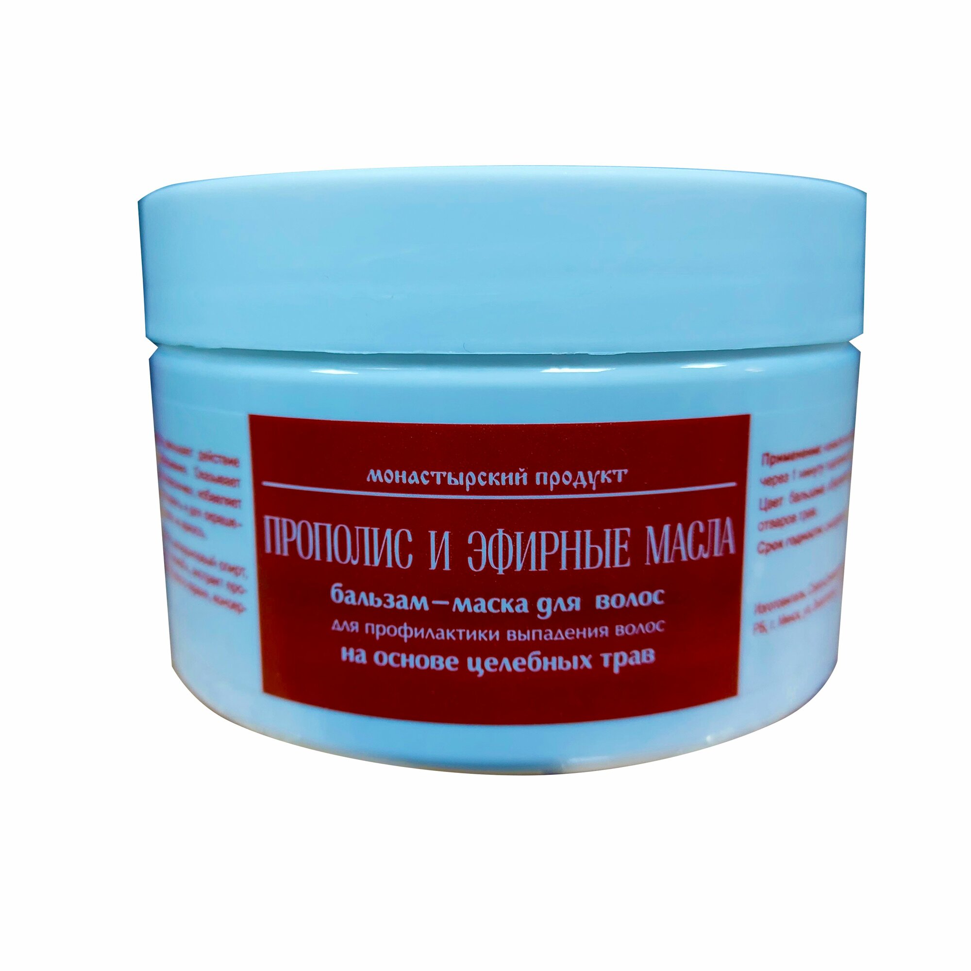 Бальзам-маска для волос "Прополис и эфирные масла" для профилактики выпадения волос на основе целебных трав 300г