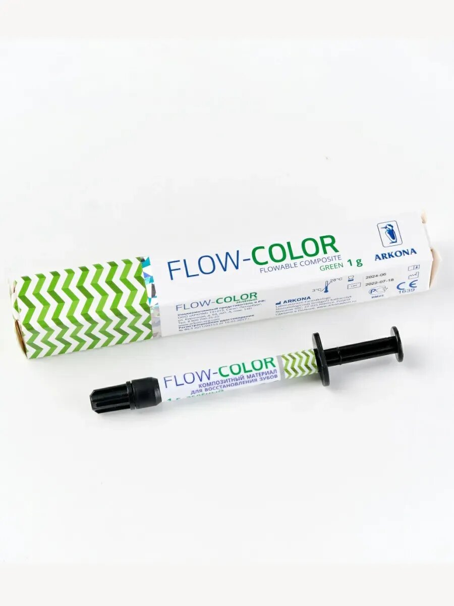 FLOW-COLOR - цветной композит, зеленый, шприц 1 г