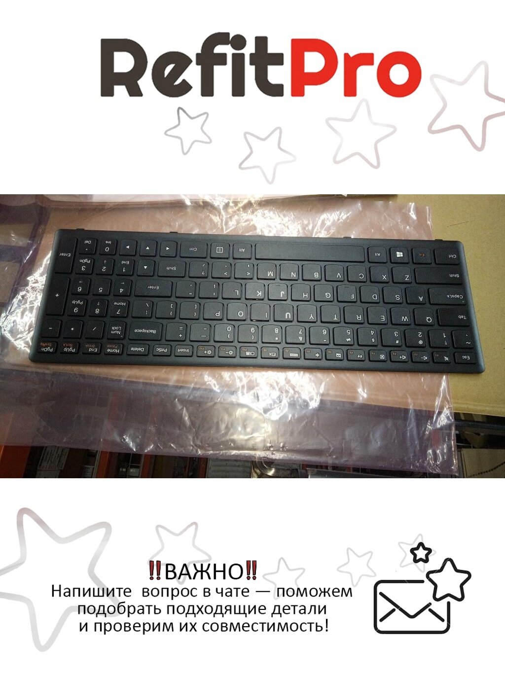Клавиатура для Ноутбука Lenovo LenovoG500s раскладка - английская, черная (25211080)